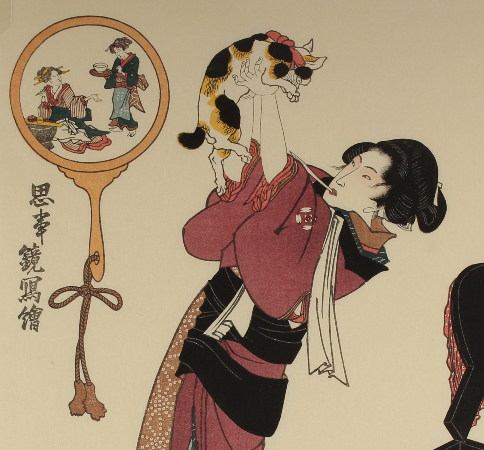 Pictures of Women of the Three Great Masters (vrouwen) – Lakoi