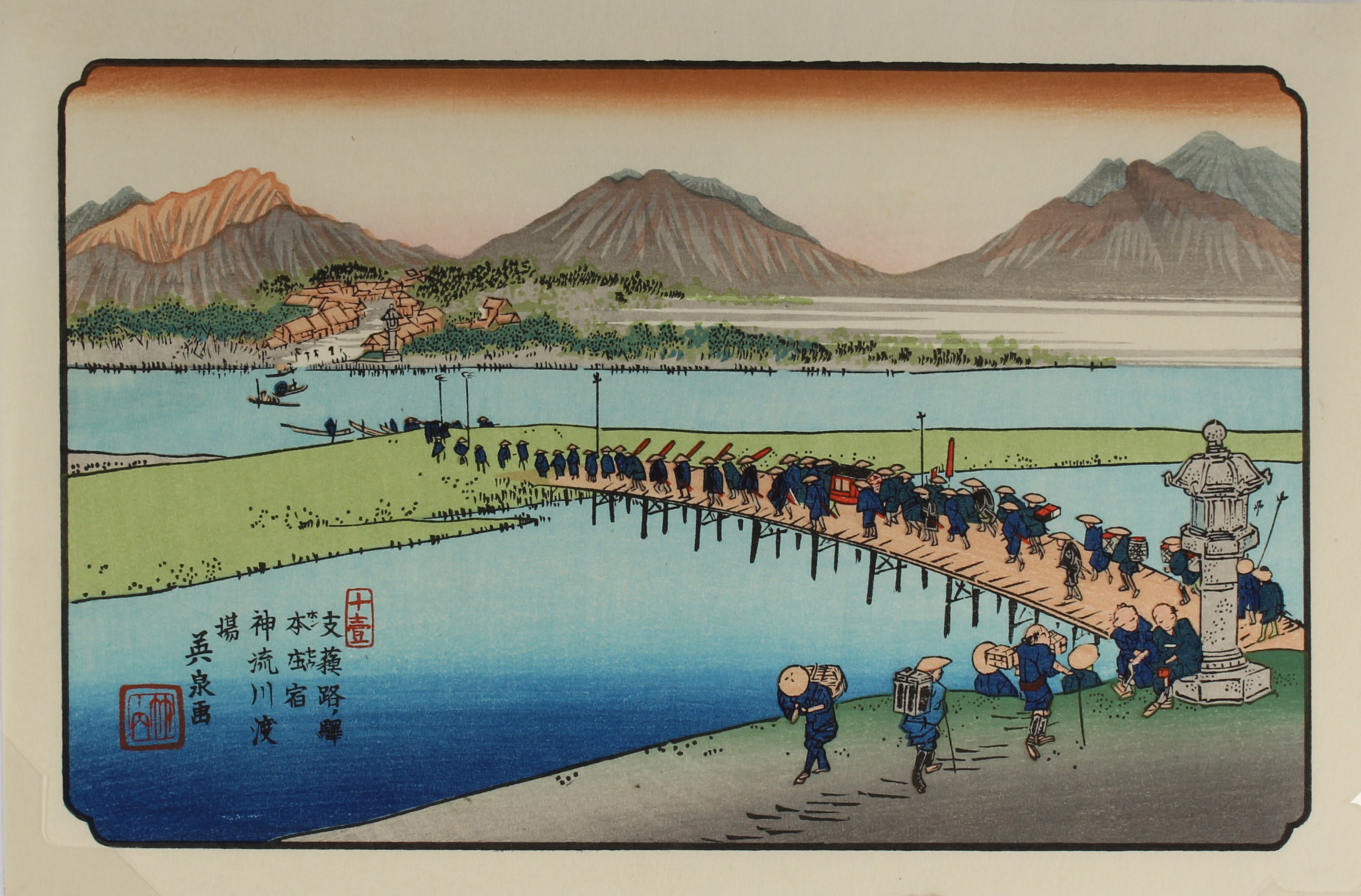 Honjo - Sixty-nine Stations of the Kiso Kaidō – Lakoi