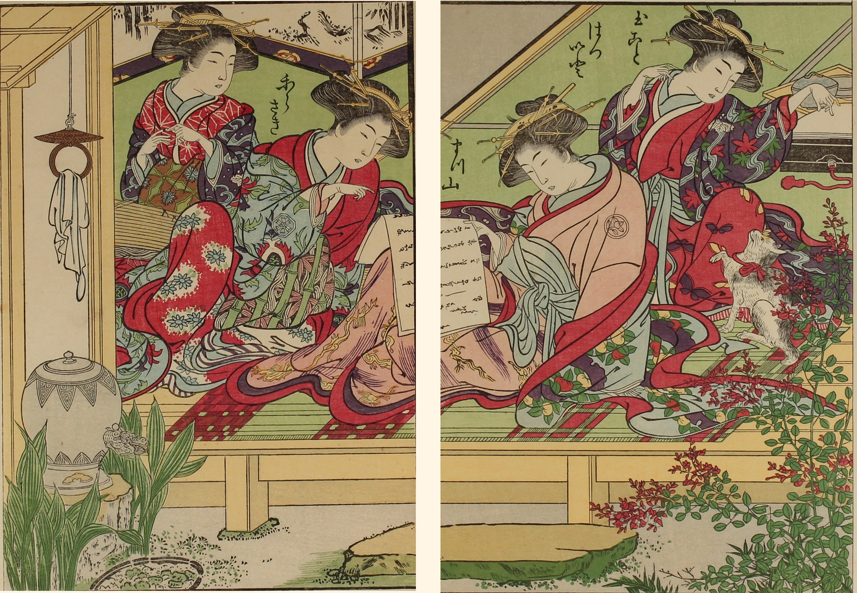 Seirō bijin awase sugata kagami - p21 – Lakoi